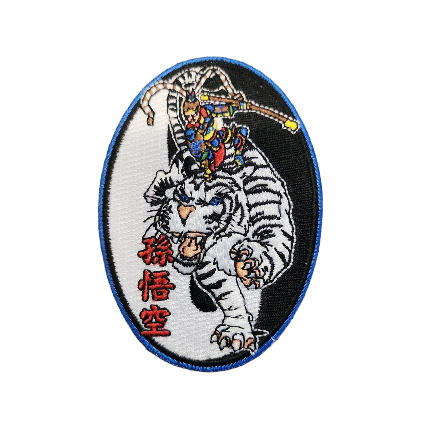 Monkey King Patch | ActivStars Athletics Shop